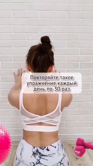 Здоровая спина: избавляемся от холки и сутулости