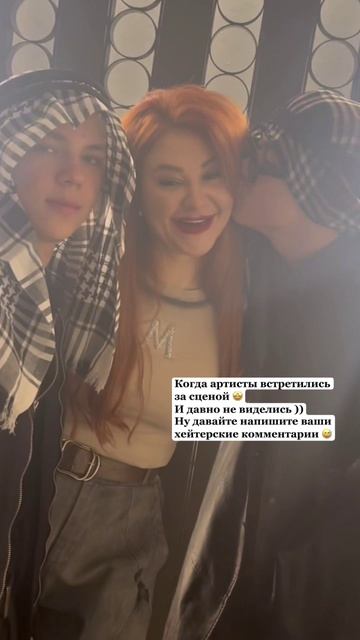 #marymals #марималс #малс #малсволгоград #мироваямодель #миссмосква #шоубизнес #басков #лазарев #са