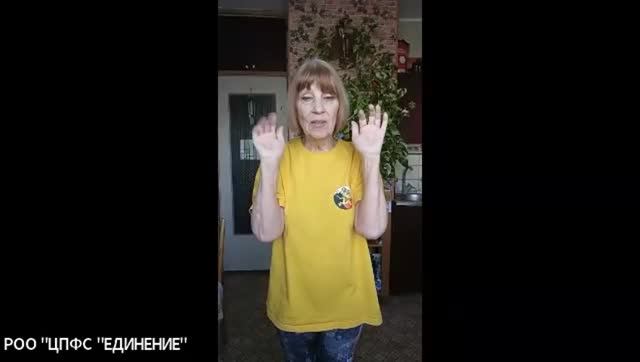 МОЛОДОСТЬ ЖИЗНИ!!! А ГЛАЗКИ - ЭТО МОЛОДОСТЬ!!!!