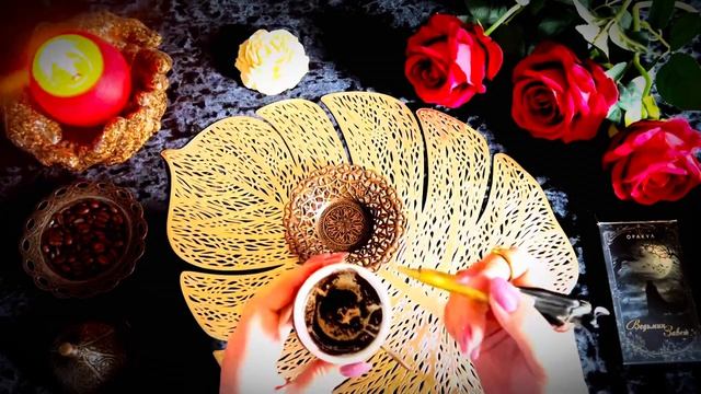 ☕️ 💯%СКОРО‼️ 🔥💯%СЛУЧИТСЯ НЕОЖИДАННО ‼️ ☕️☝️