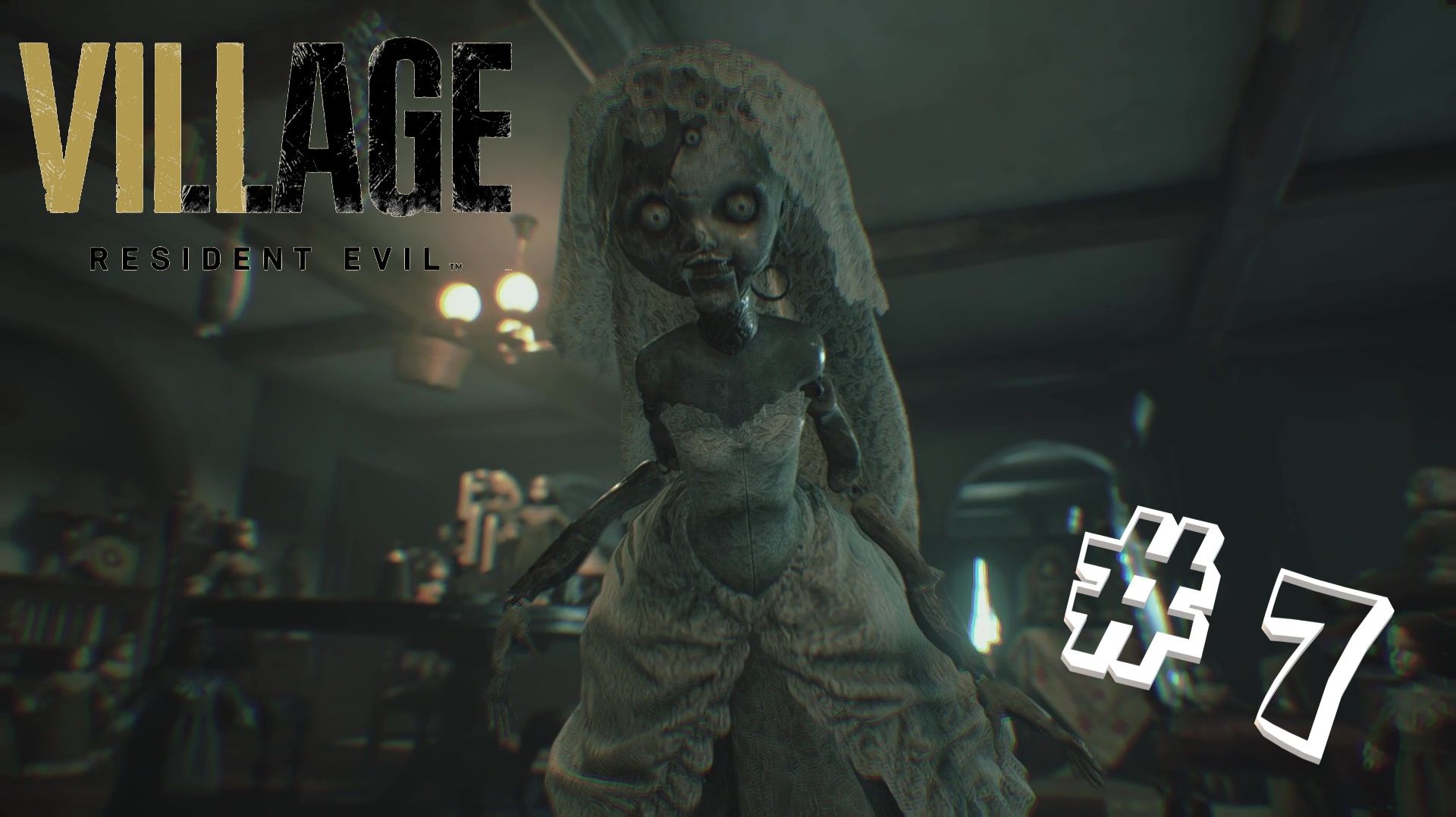 Resident Evil: Village. Серия #7: Кукольница (2 босс)