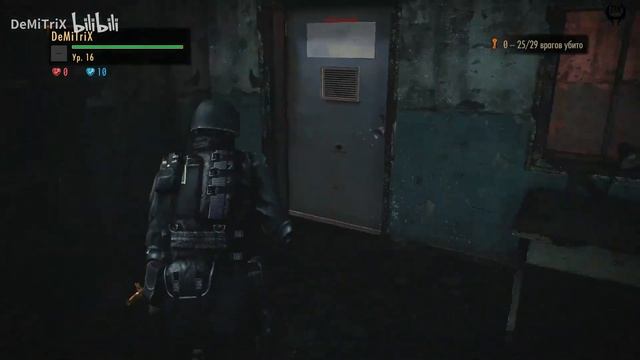 Resident Evil Revelations 2 Рейд Обычный №5