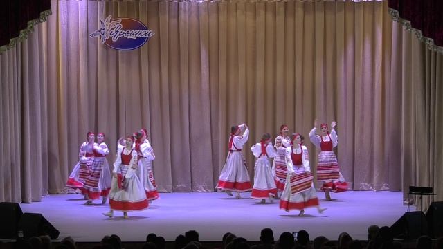 Смоленские игривые