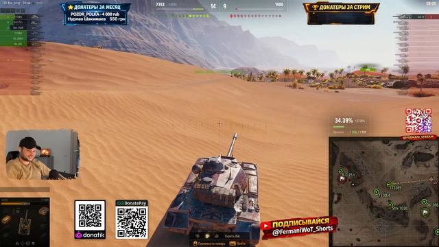 [Fermani wot] ВТОРАЯ СЕРИЯ! 🔥Borkenkäfer ➡️ ПУТЬ К 3 ОТМЕТКАМ 👊 Вебка + Камин + ИИ