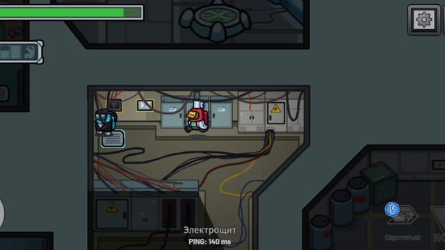 screen-20260328-173425