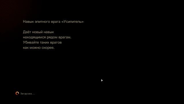 Resident Evil Revelations 2 рейд нормальный walkthrough №13
