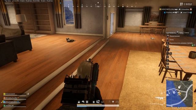 PUBG: / Матч с Солянкой / Game_PRO_MAX / ТОП 1