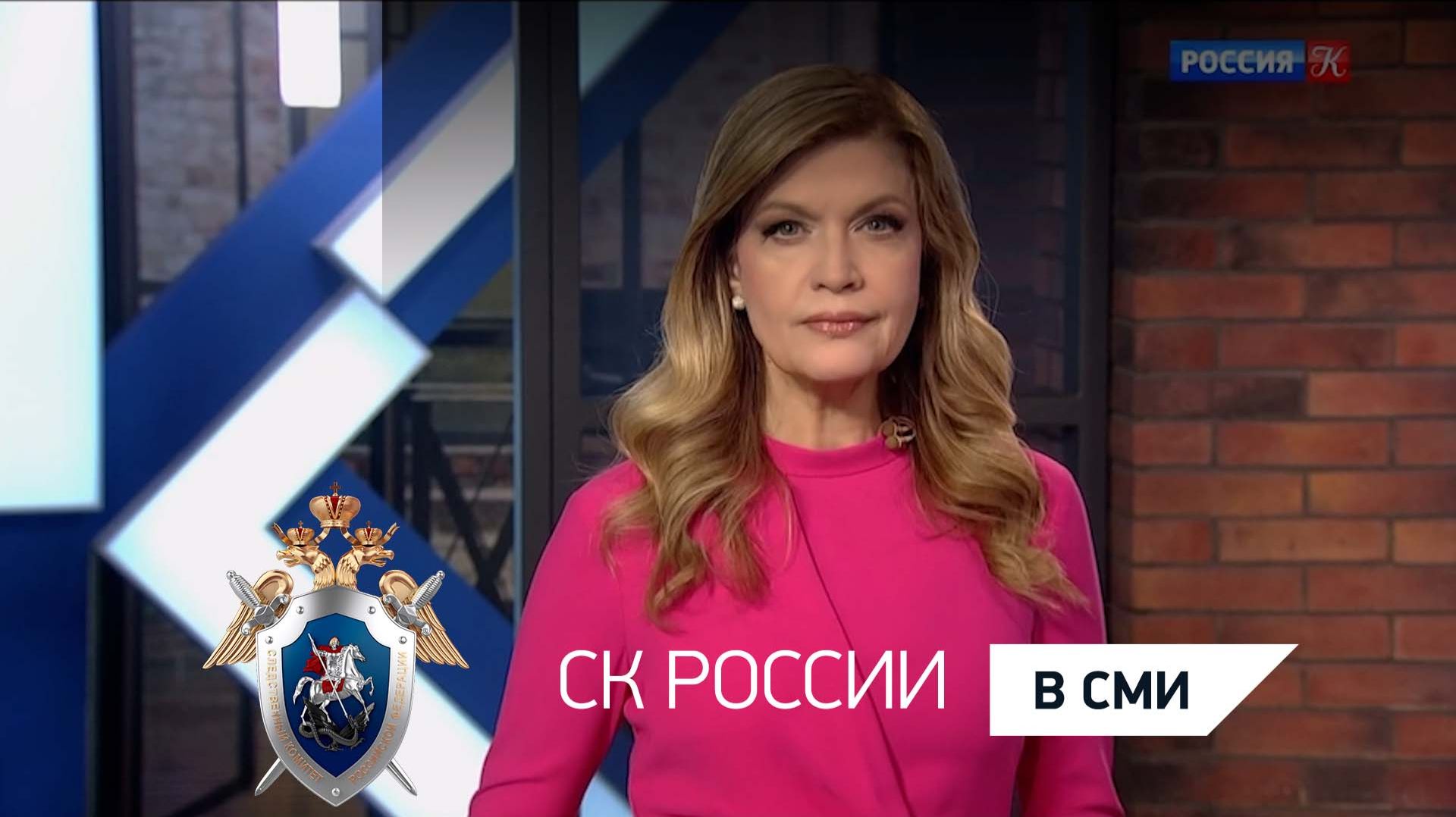 Сюжет ТК «Россия Культура» о фильме «Место встречи изменить нельзя» глазами современных следователей