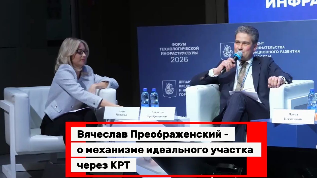 Подключение к РСО это обезьяна с гранатой.  Сколько в итоге будет стоить, не знает никто.