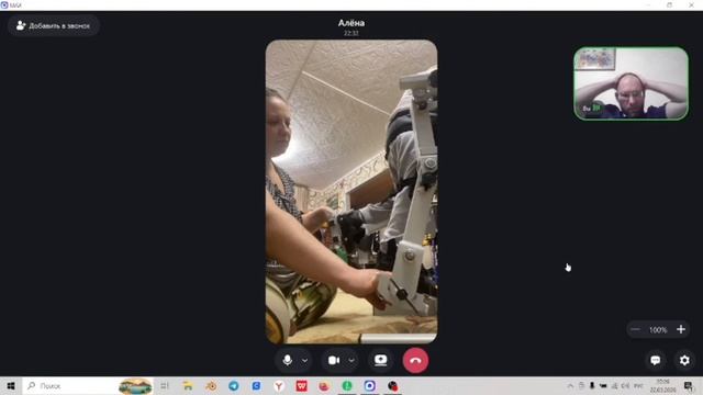 Индивидуальный комплекс упражнений при ДЦП на ТСР - ортезной системе от 22.03.26