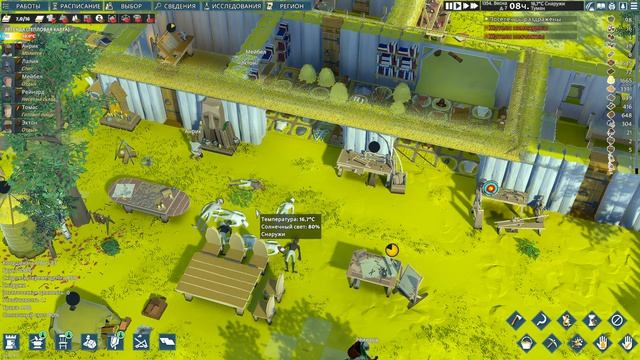 Going Medieval 16-я серия снова бой снова потери