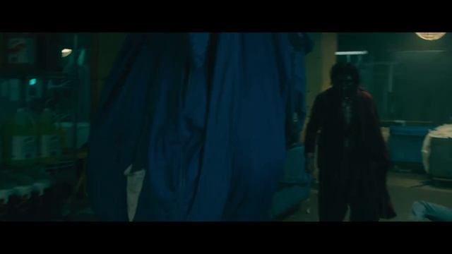 Я иду искать 2 Вот и я Ready or Not Here I Come 2026