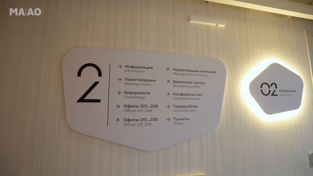 Юрий Грудин, часть 2