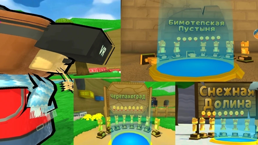 собираем золотых медведей в super bear adventure #superbear adventure #челендж