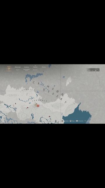 ЕЩЁ ОДИН КОЛОКОЛ КОТОРЫЙ ОТКРЫВАЕТ КАРТУ #колокол#открываемкарту#деменис