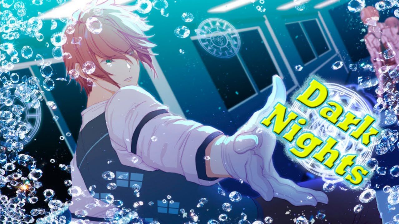 Dark Nights / Тёмные ночи / Курато / Глава 5 / Обычная концовка / Ты со всех сторон меня облапала...