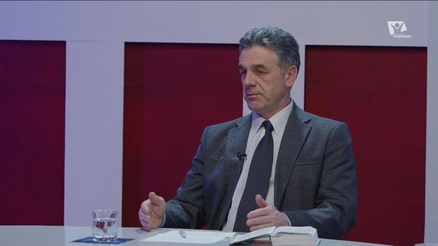 Субботняя школа 2026 2кв. Урок 1 Честный взгляд на себя (Заокский Университет)_Full-HD