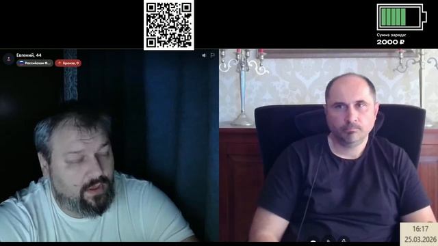 Евгений об украинизации армии