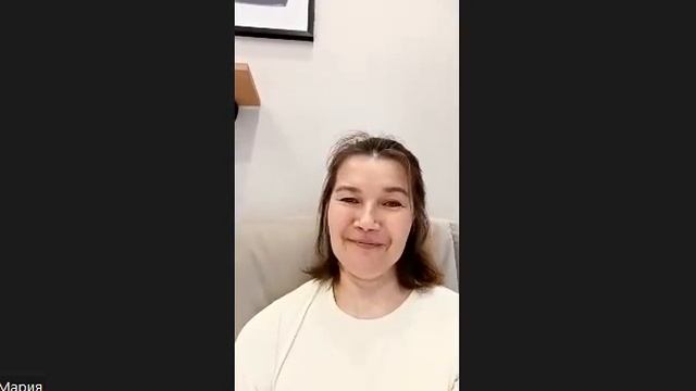 Дерендяева Мария Алексеевна