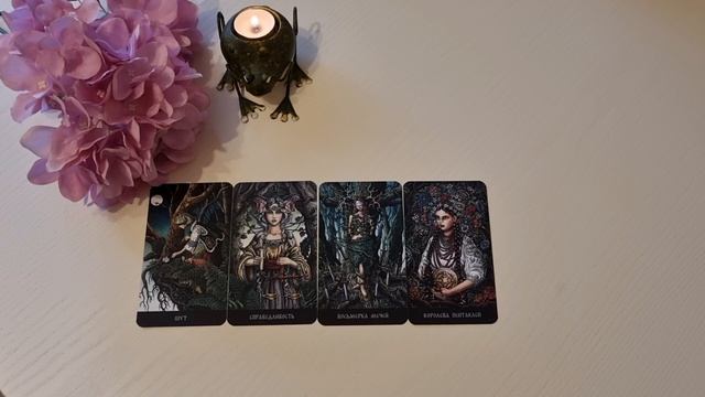 ПОЧЕМУ ОН НЕ МОЖЕТ ЗАБЫТЬ ТЕБЯ? | Гадание таро расклад