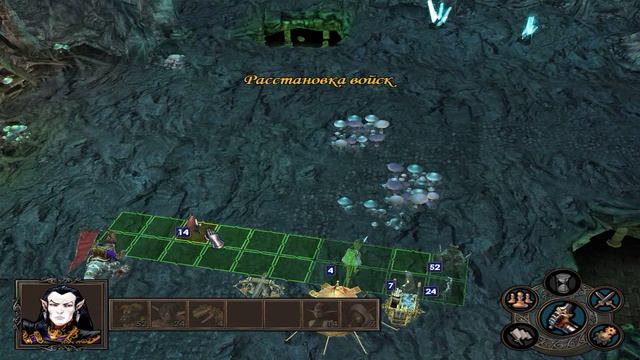 Герои Меча и Магии 5 ход Кампании Чернокнижник 101 Новая миссия