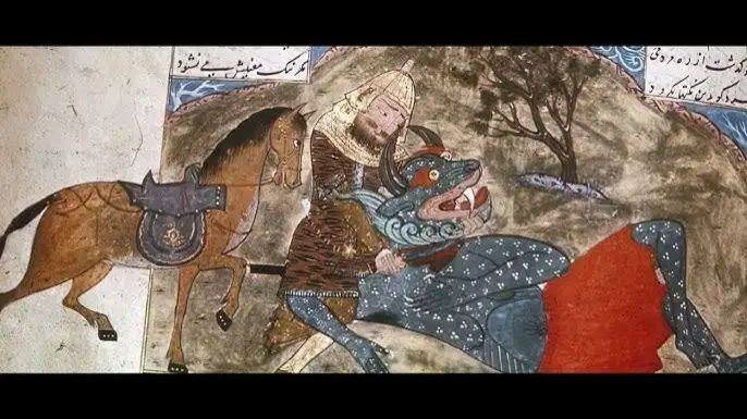 Шахнаме (2026)