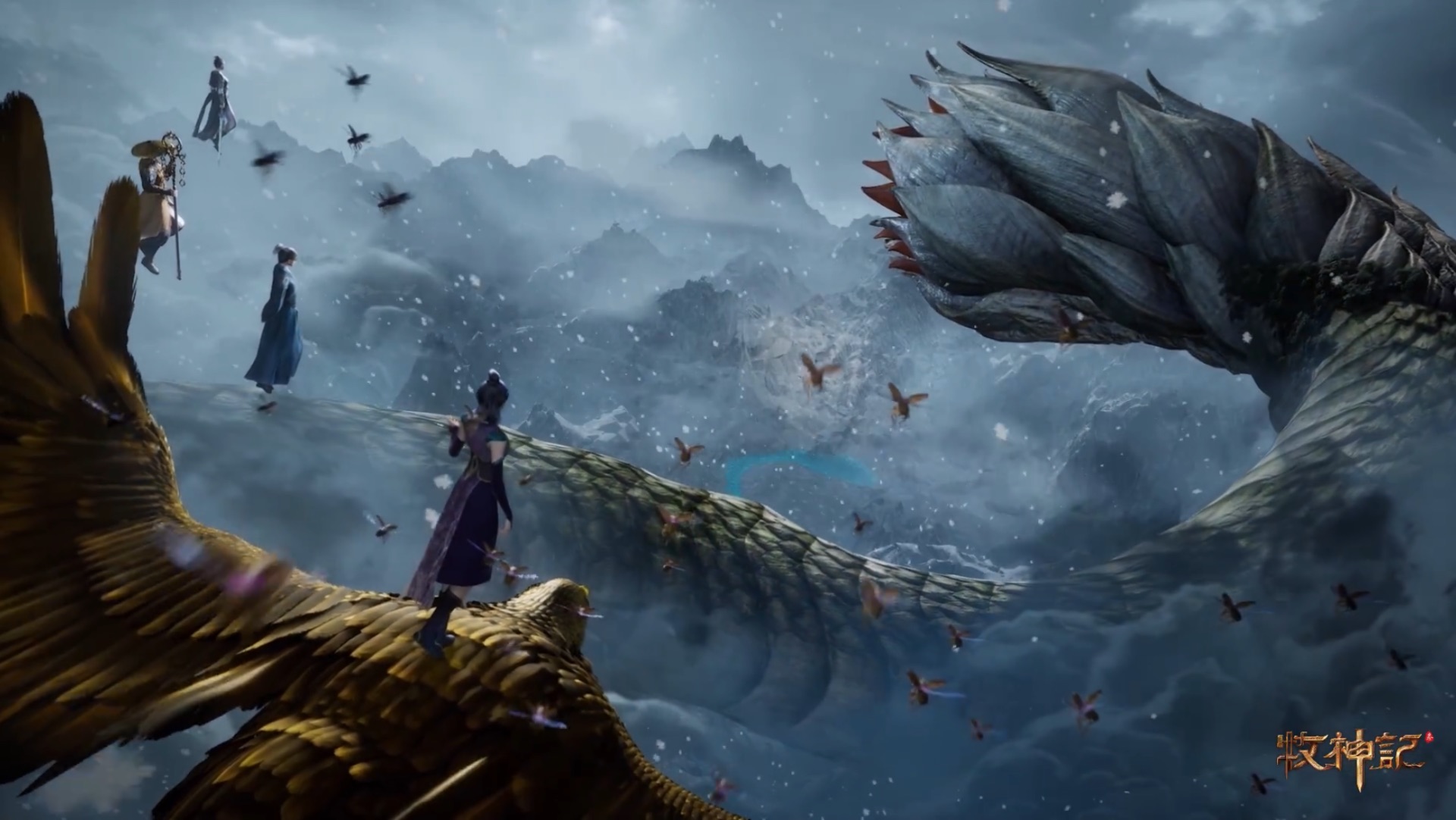 Сказание о пастухе богов - 77 серия (превью)