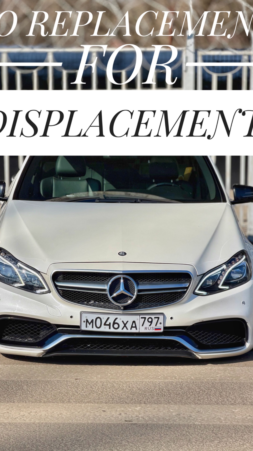 No replacement for displacement! MB E63 AMG 5.5 biturbo!