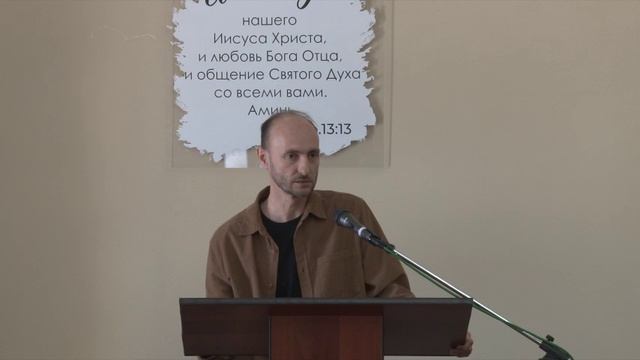Камышников А.М