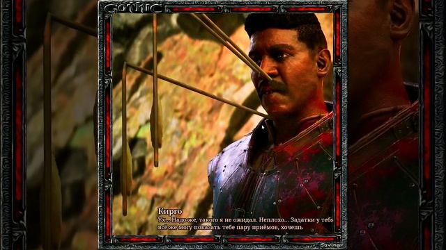 🇷🇺 🏹🤣 Такого я не ожидал! [Gothic 1 Remake Demo]