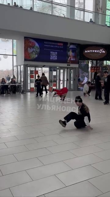 В Аквамоле сегодня брейк-батл