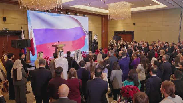 День Катара в Москве