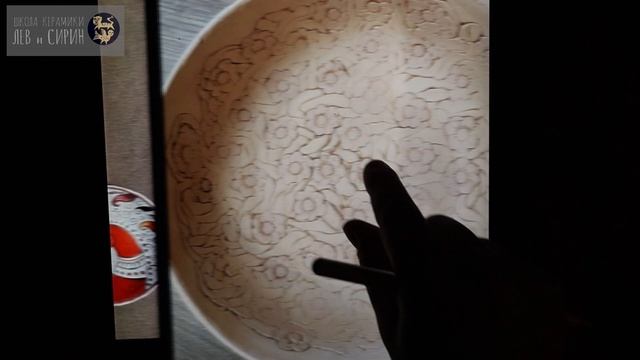 разбор нед 6 керамика-1