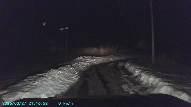 27 марта 2026г дорога по ул. Луговая с. Петропавлово, Кушнаренковский район Республика Башкортостан