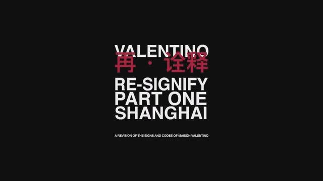 Выставка-показ Valentino «Re-Signify Part One» 2020