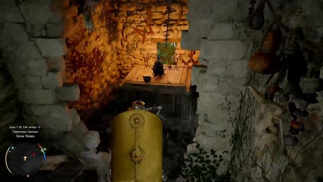 Crimson Desert #2 ПРОХОЖДЕНИЯ КВЕСТОВ И СОБИРАЮ ВСЕ ЧТО ЕСТЬ В ИГРЕ