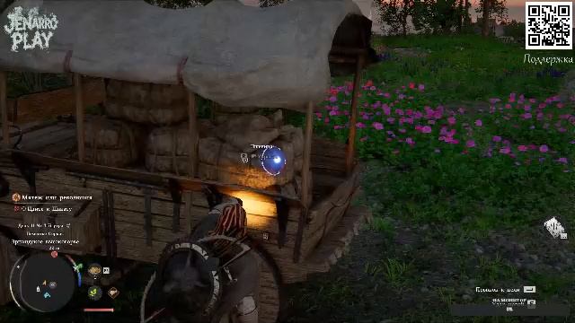 Jenarro...PLAY... - СТРИМ