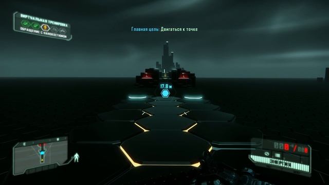 Прохождение Crysis Remastered 3 #0 - Обучающий курс