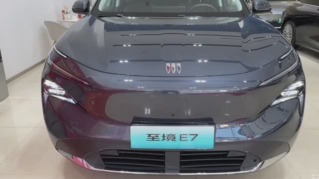All New Buick Electra Zhijing E7 REEV 2026 - Exterior And Interior 🚗🔌
