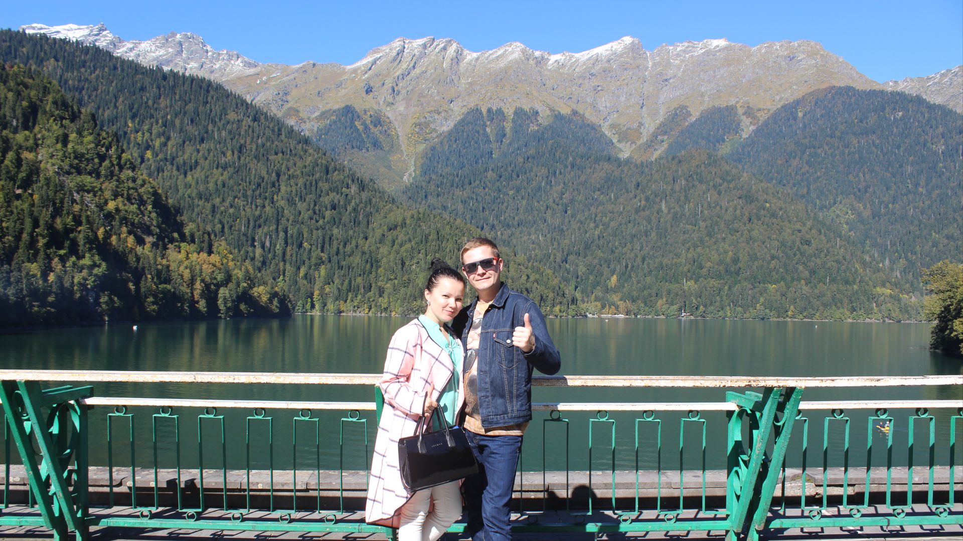 Абхазия до Упаду