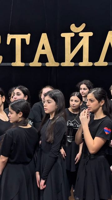 Внимание! Худрук идёт!