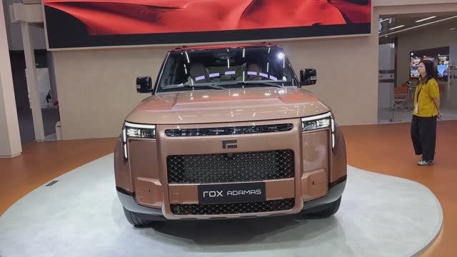 All New 2026 Polar Rox ADAMAS REEV - Exterior And Interior ✨🚘