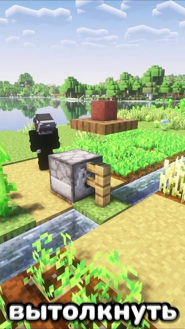 ЭТО ПУГАЛО ОТПУГНЁТ ВСЕХ ВОРОН #майнкрафт #постройки #майнкрафтпостройки #shorts #minecraft