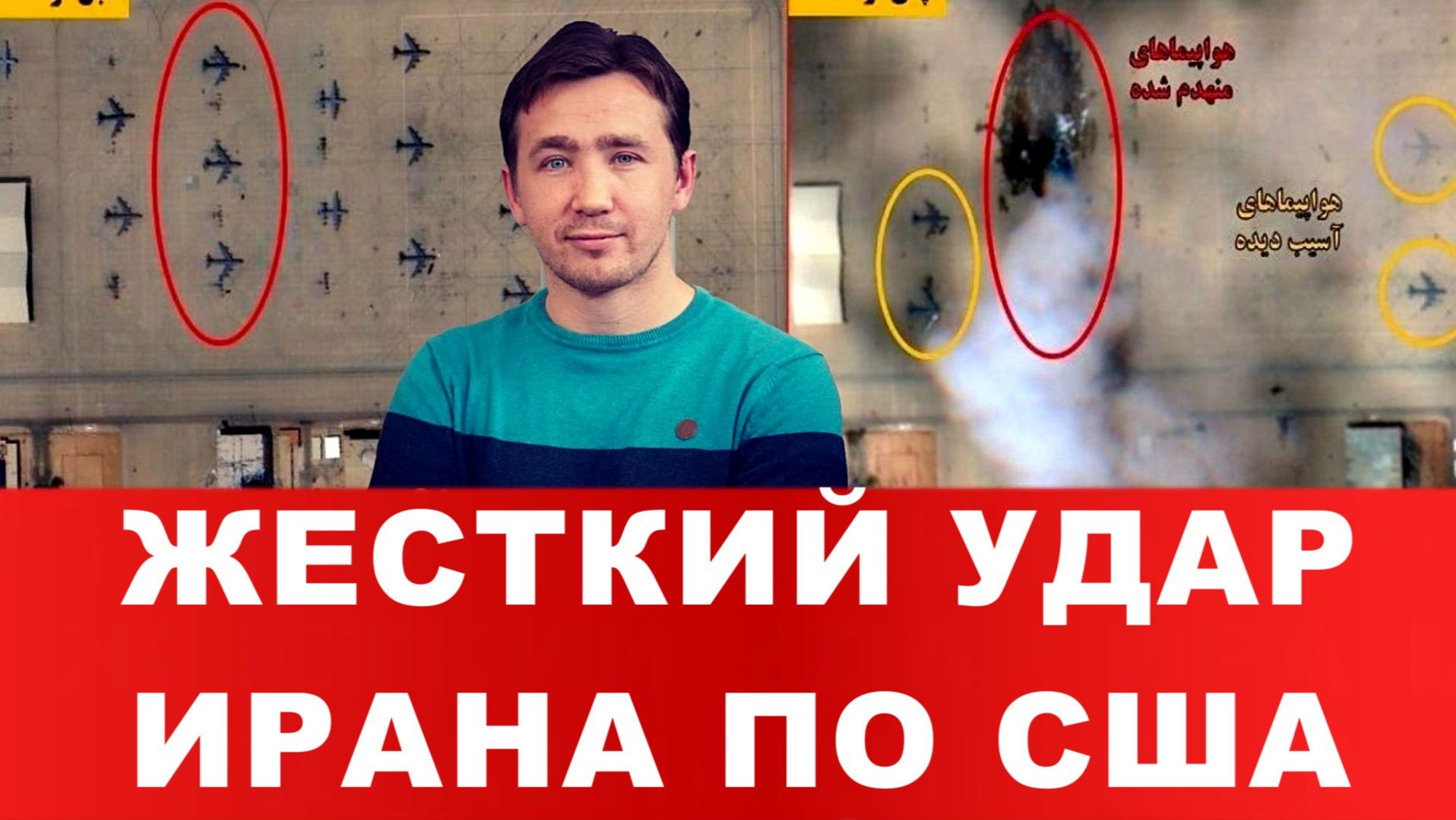 СВОДКИ ДМИТРИЙ ВАСИЛЕЦ  / МОССАД И ЦРУ УГРОЖАЮТ СМЕРТЬЮ МОНАРХАМ ПЕРСИДСКОГО ЗАЛИВА новости