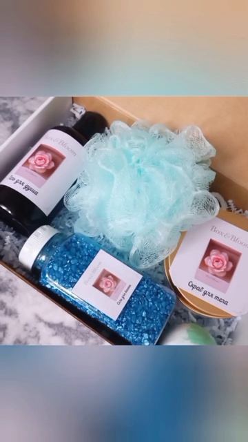 Сияй после ванны #BOXBLOOM #ПодарочнаяЗабота #УходЗаСобой #Красота
