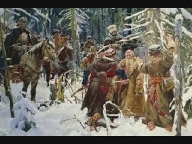 413 лет назад - День подвига Ивана Сусанина