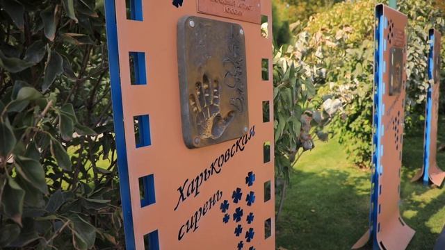 Знакомьтесь Харьков. Город для жизни и отдыха.