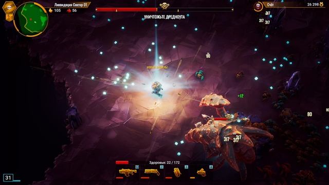 Deep Rock Galactic Survivor прохождение серия 1