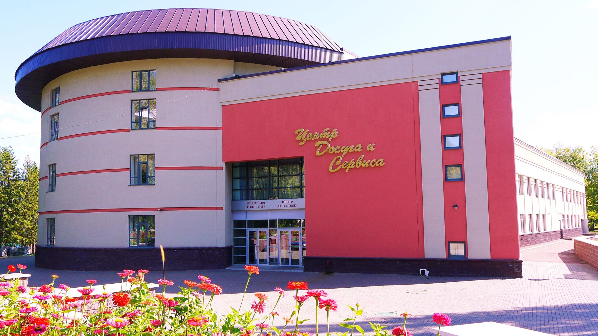 Прогулка по санаторию "Зелёная Роща" город Уфа