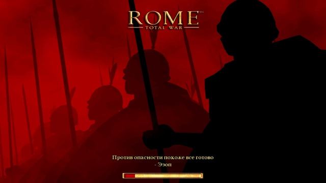 Rome_ Total War 2026-03-28 18-32-38